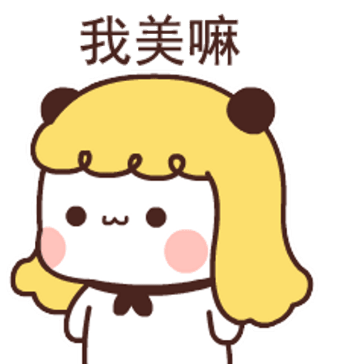 Bubu and Dudu - Download Stickers from Sigstick
